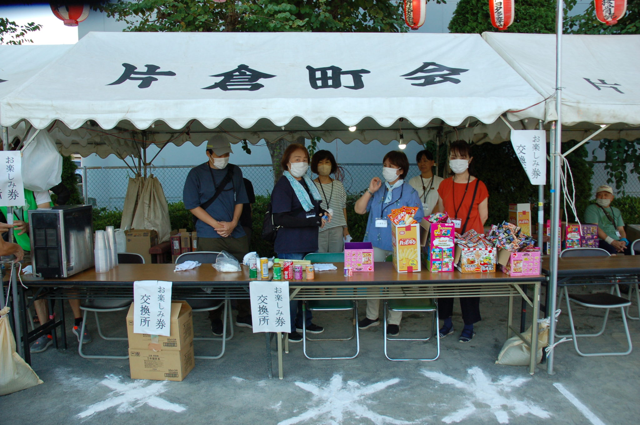 夏祭り2023 – 八王子市片倉町会のホームページ