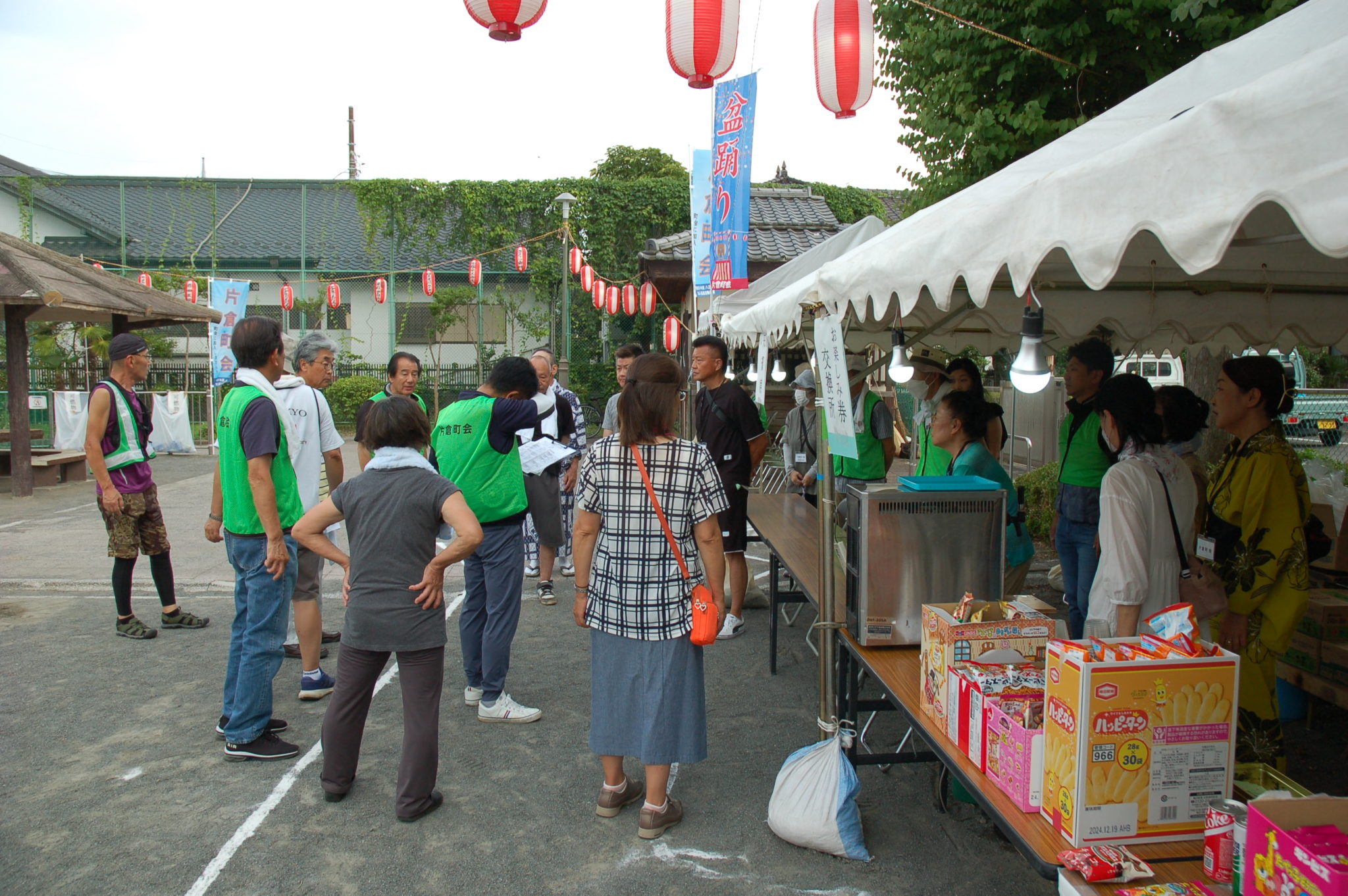 夏まつり2024 – 八王子市片倉町会のホームページ