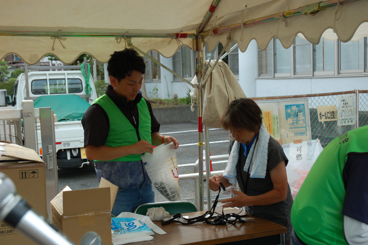 夏まつり2024 – 八王子市片倉町会のホームページ