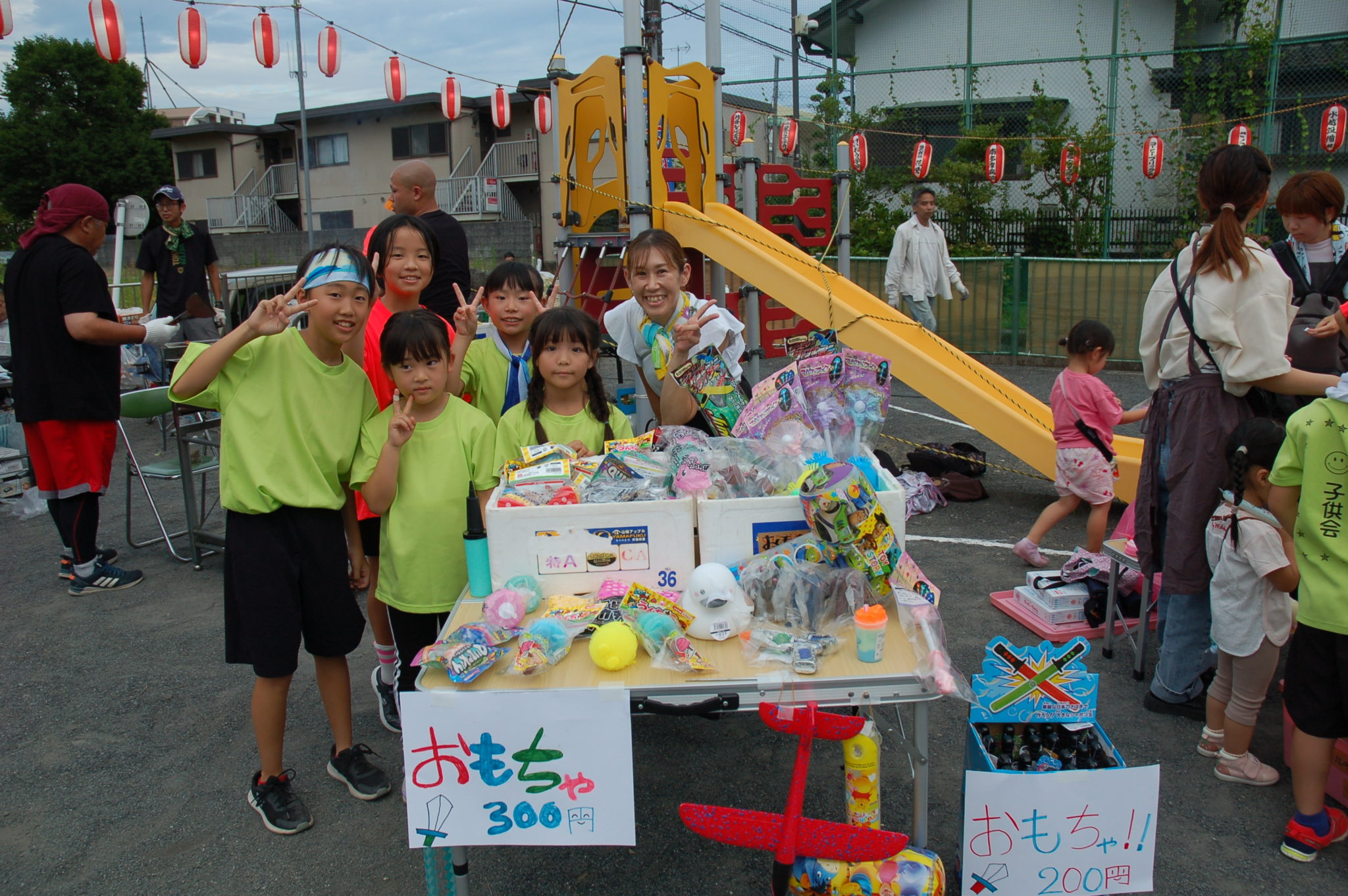 夏まつり2024 – 八王子市片倉町会のホームページ