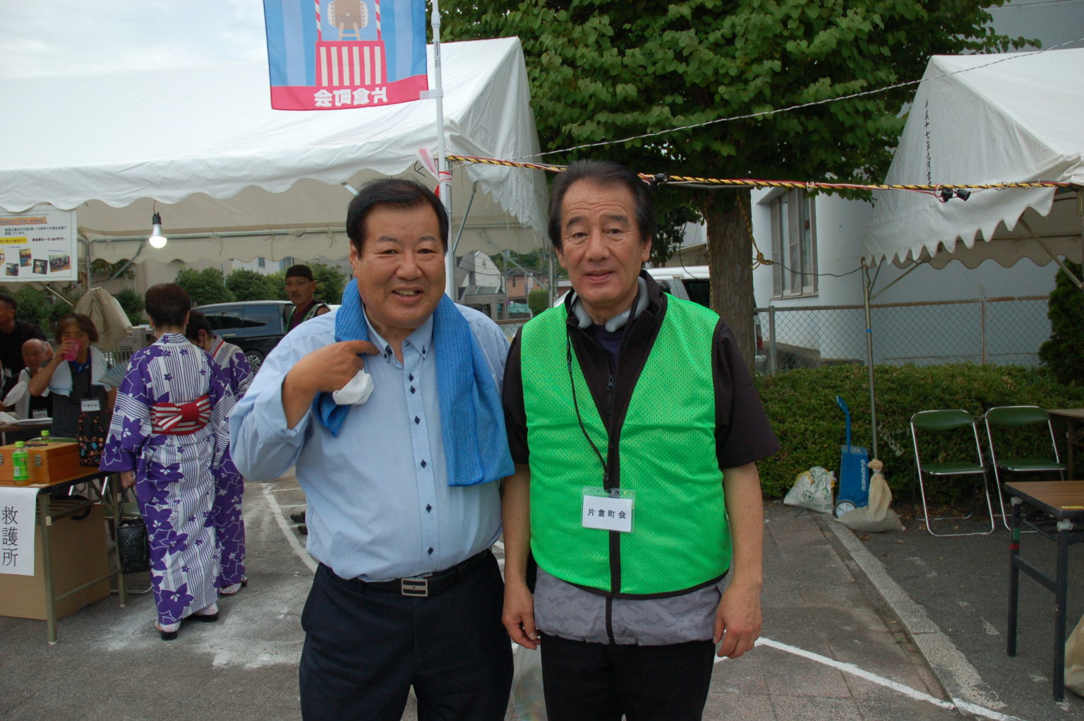 夏まつり2024 – 八王子市片倉町会のホームページ