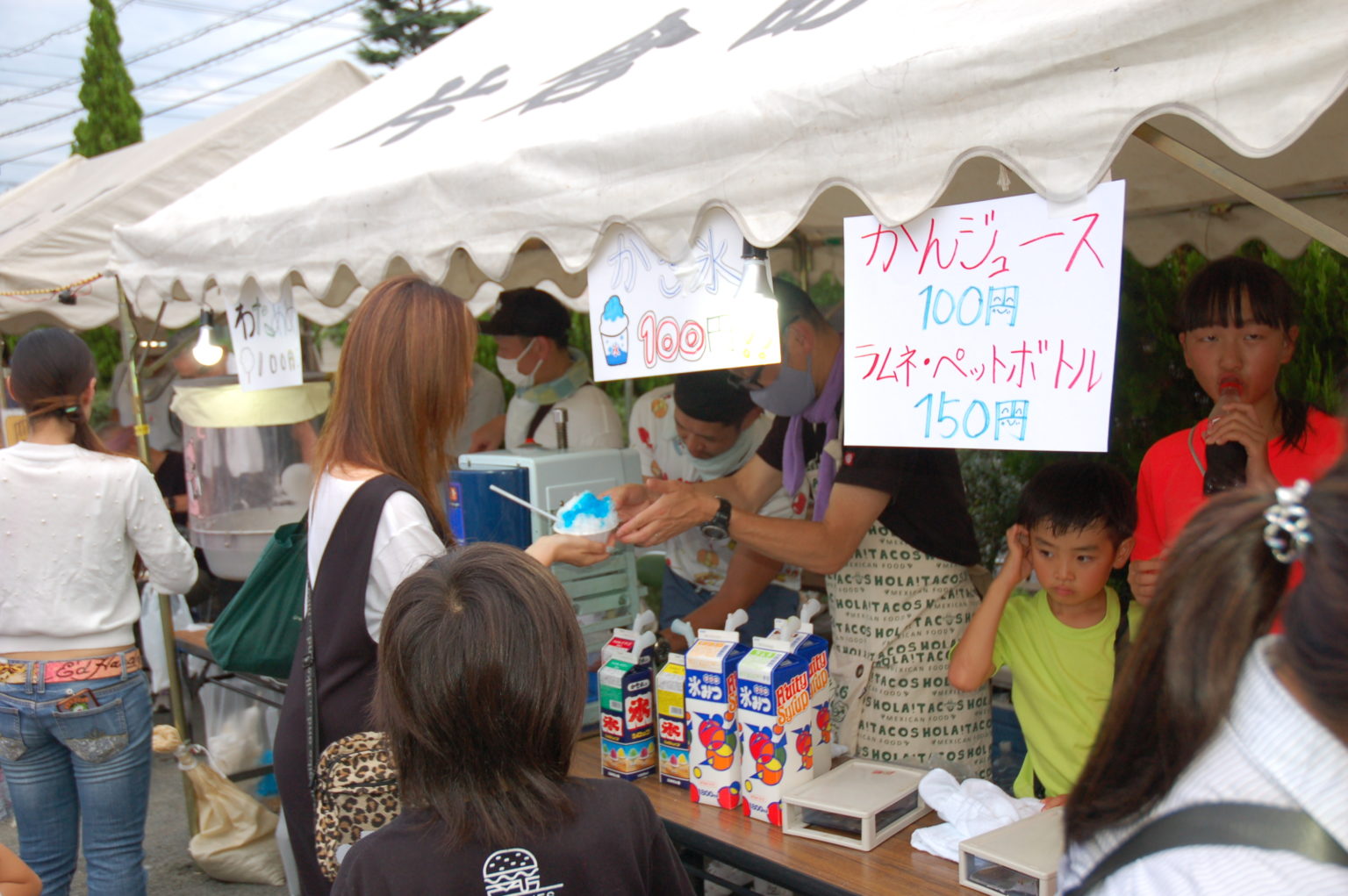 夏まつり2024 – 八王子市片倉町会のホームページ